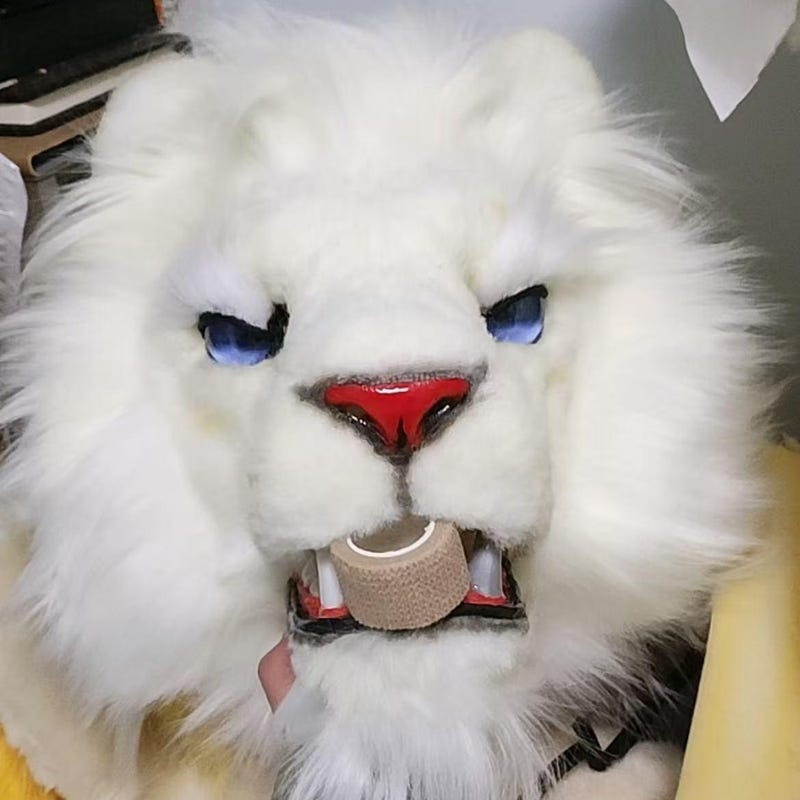 Lion Fursuit - Etsy