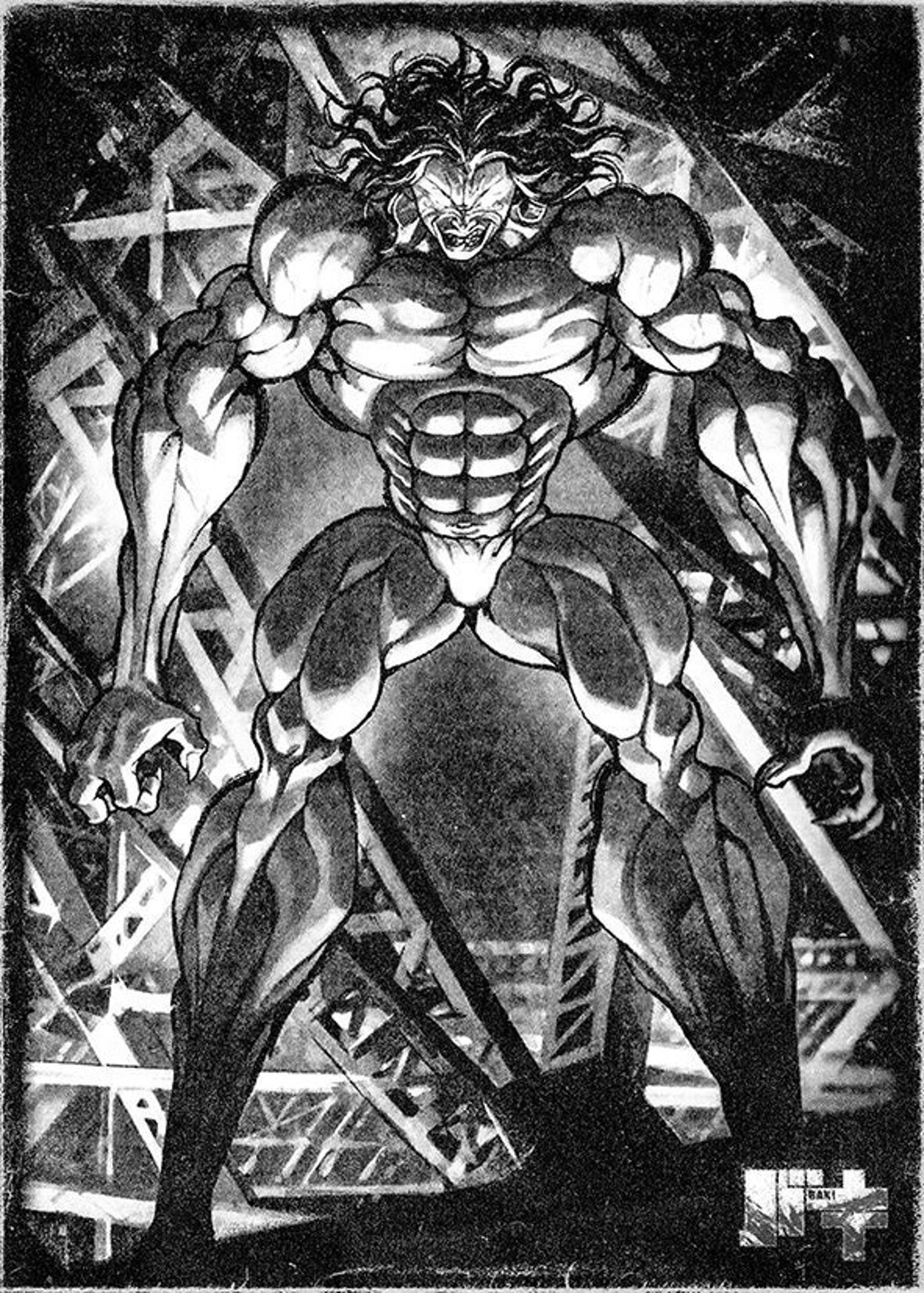 Baki Hamna - Poster - Digital Download - Etsy