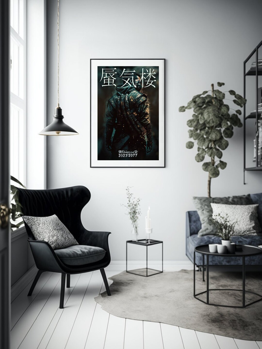 Street Samurai Shadowrun / Cyberpunk Nerdy Poster With Frame - Etsy