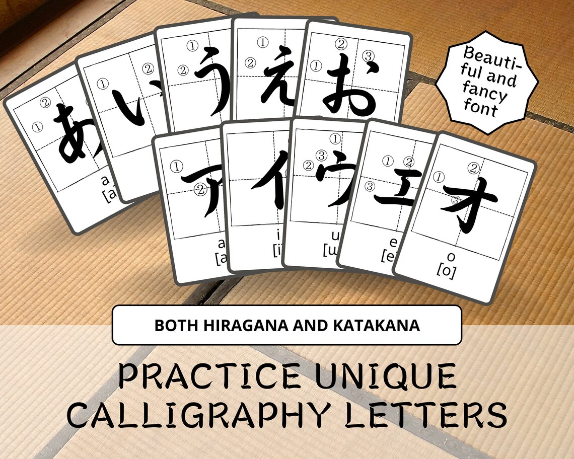 Hiragana Katakana Practice Flashcard Bundle for Japanese Learners ...