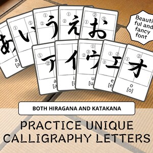 Hiragana Katakana Practice Flashcard Bundle for Japanese Learners ...