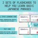Japanese Self-introduction Flashcards: Basic Phrases, Hiragana Learning ...