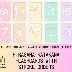 Hiragana Flashcards Cute Katakana Flashcards for Japanese Practice ...