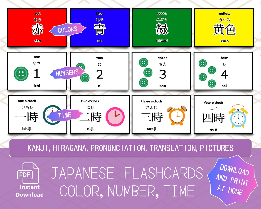 Japanese Flashcards Colors Numbers and Time of Day Basic Words - Etsy