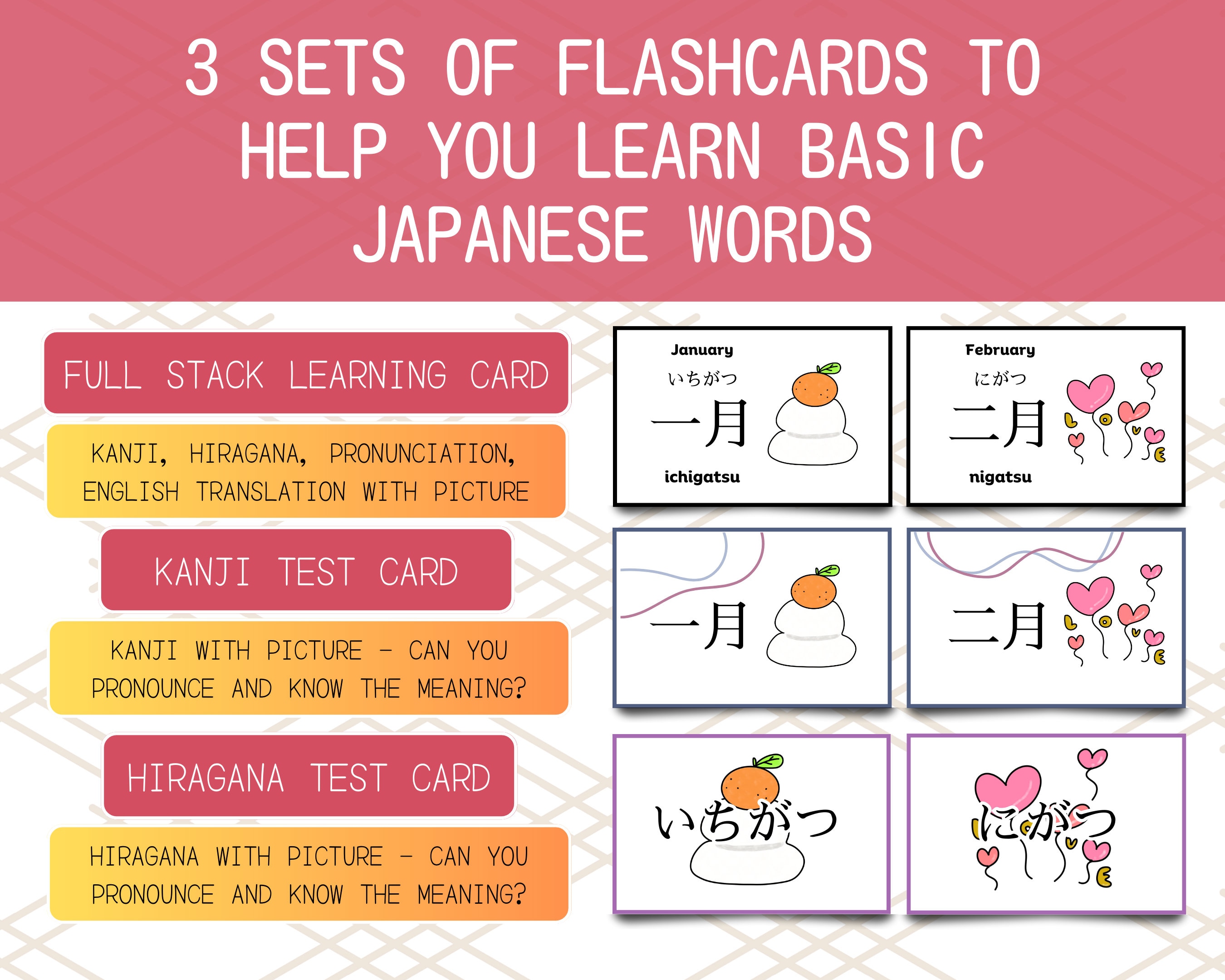 Japanese Flashcards: Month, Week, Year - Kanji & Hiragana (PDF Download ...
