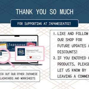 Japanese Self-introduction Flashcards: Basic Phrases, Hiragana Learning ...
