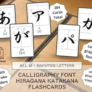 Hiragana Katakana Practice Flashcard Bundle for Japanese Learners ...