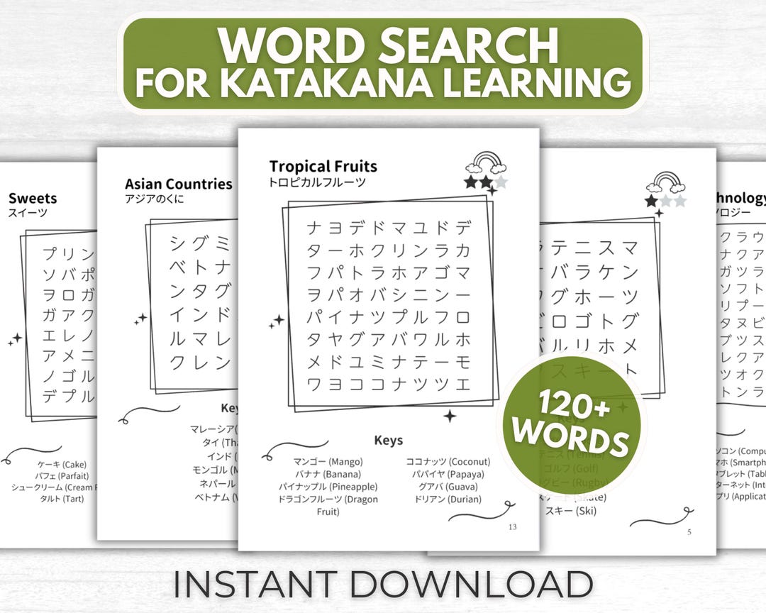 Katakana Word Search: Japanese Learning Game (digital Printable) - Etsy