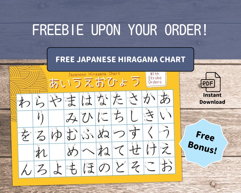 Hiragana Word Search Game to Master Japanese Alphabets With Pictures ...