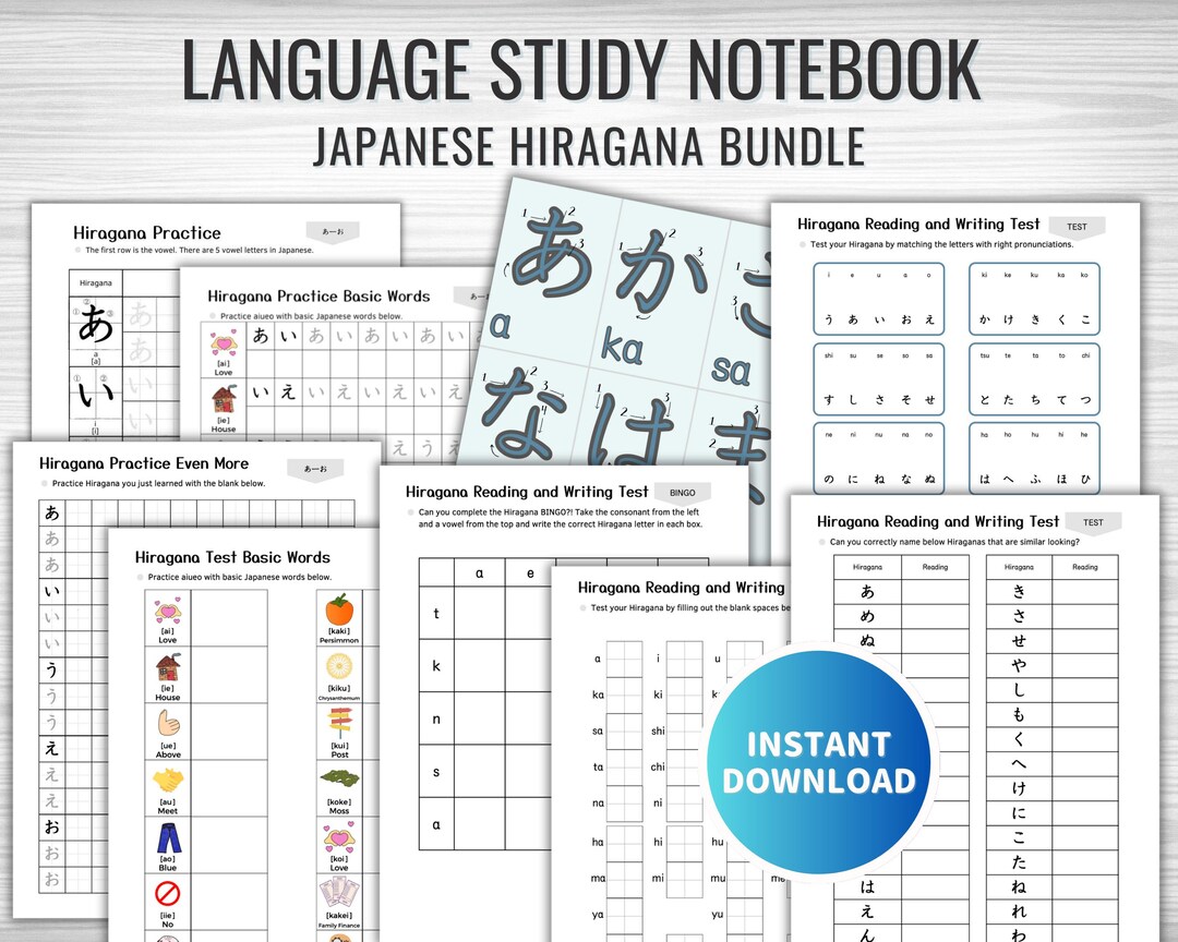 Hiragana Practice Workbook Bundle for Japanese Hiragana Worksheets With ...