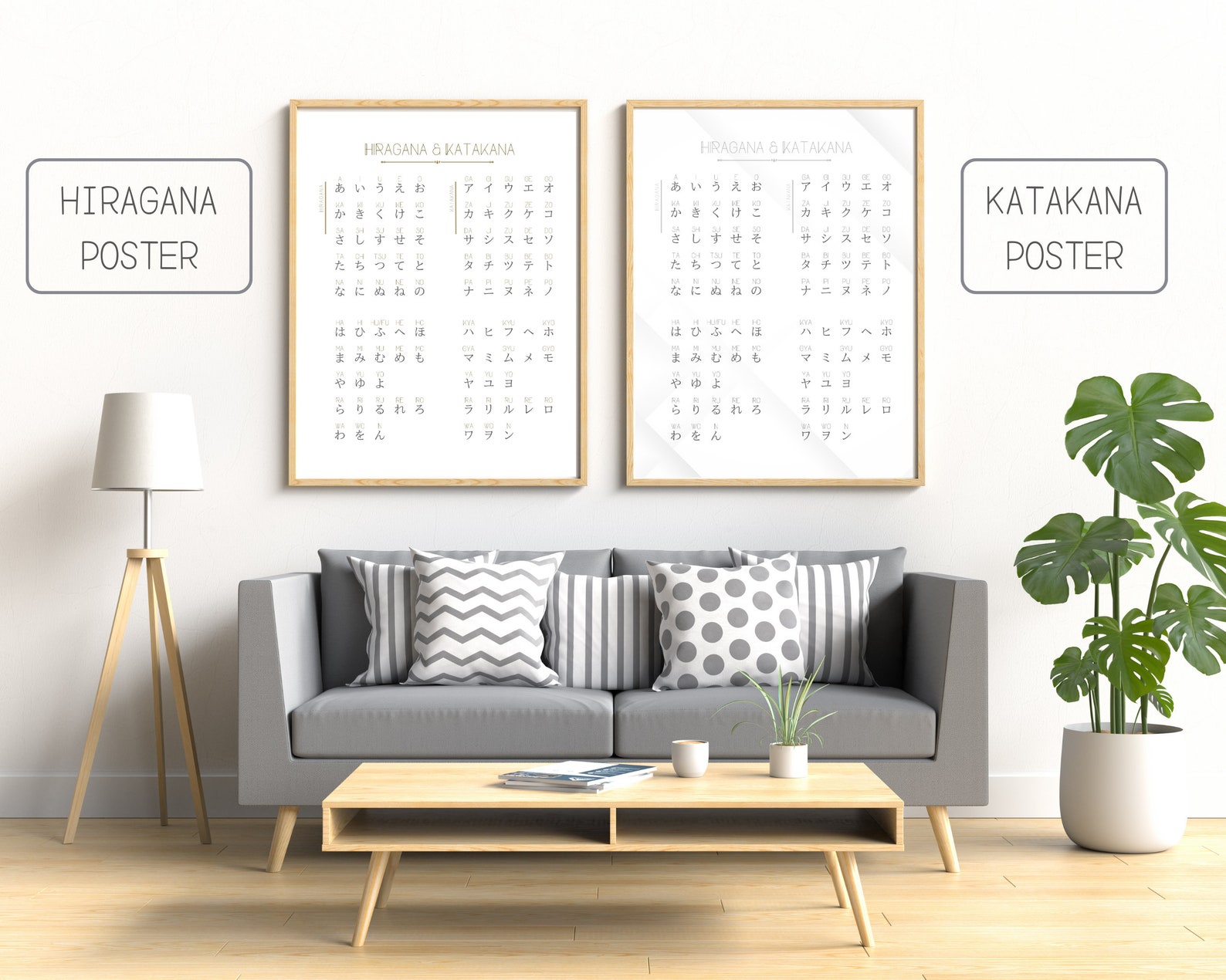 Classic Hiragana and Katakana Poster Minimalist Silver and Gold ...