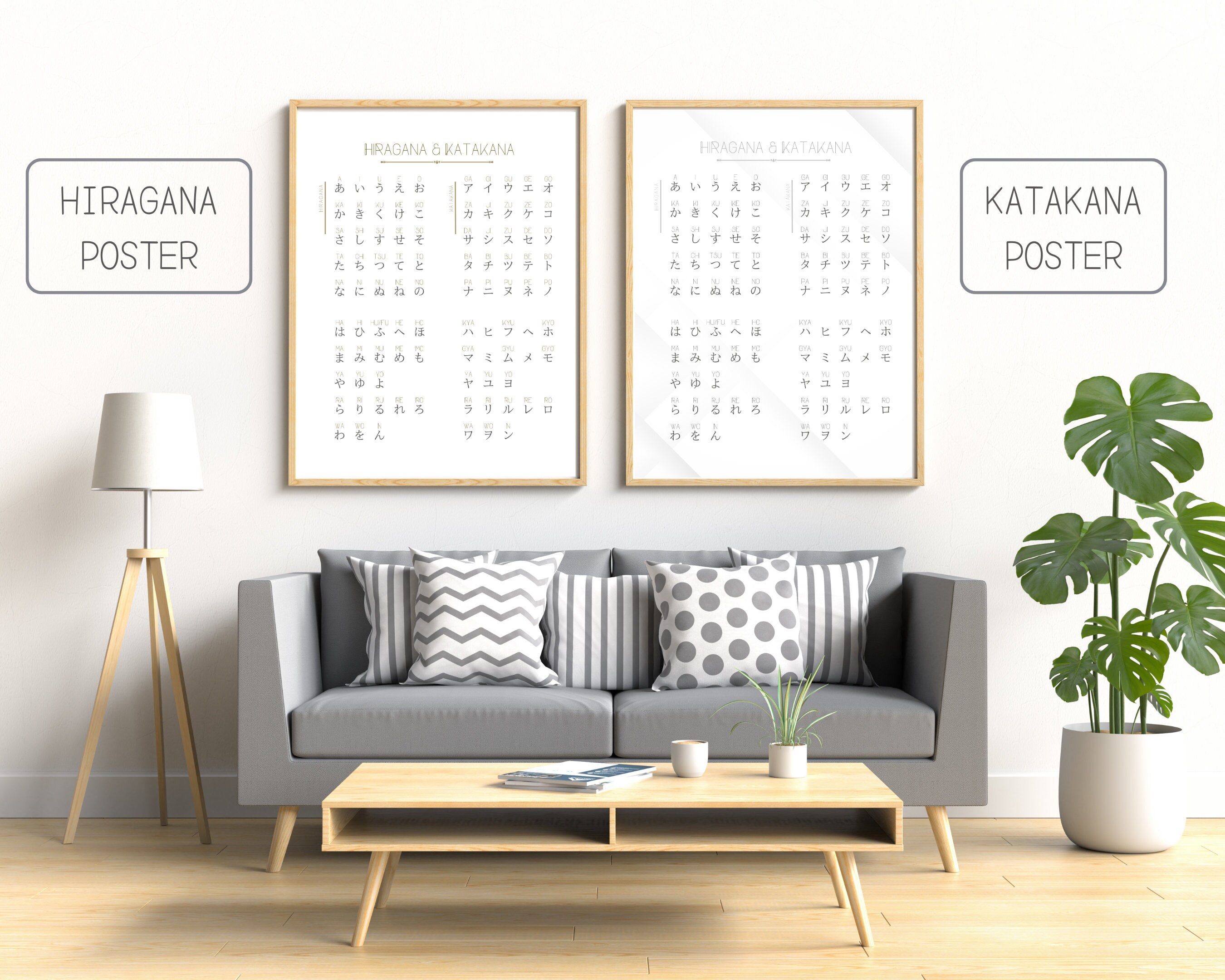 Classic Hiragana and Katakana Poster Minimalist Silver and Gold ...