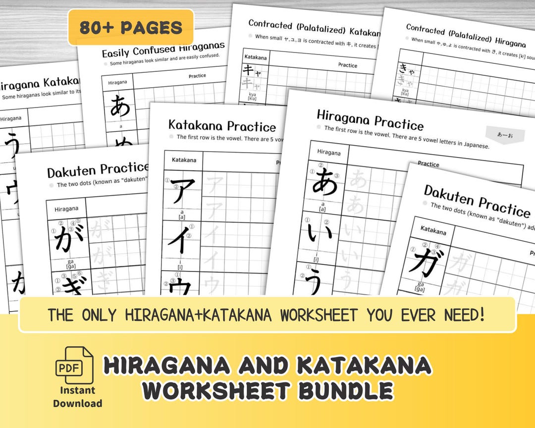 Hiragana and Katakana Worksheets Bundle for Japanese Characters ...