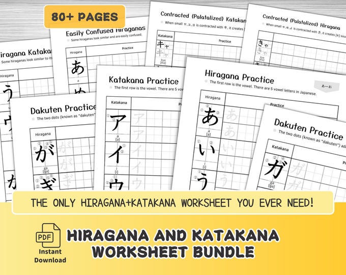 Hiragana & Katakana Practice Worksheets Bundle (PDF Download) - Etsy