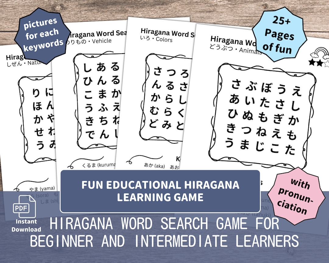 Hiragana Word Search Game to Master Japanese Alphabets With Pictures ...