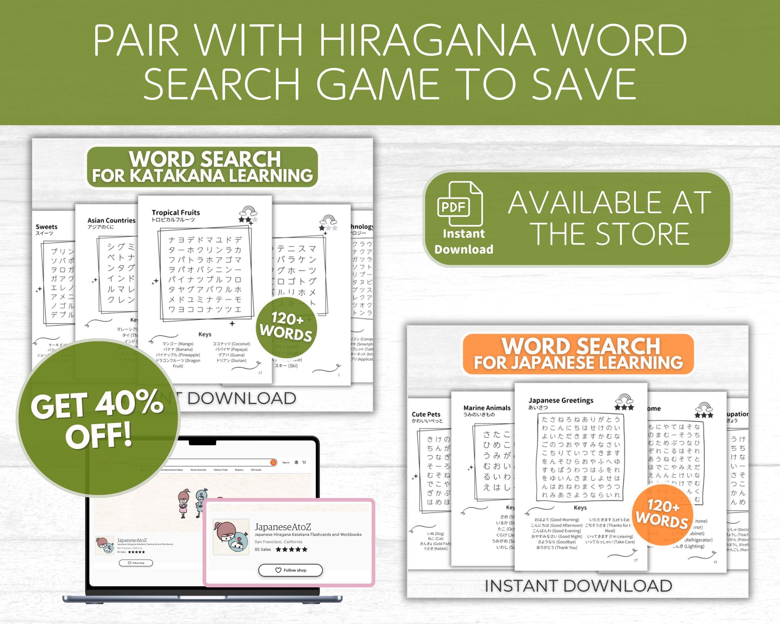 Katakana Word Search: Japanese Learning Game (digital Printable) - Etsy