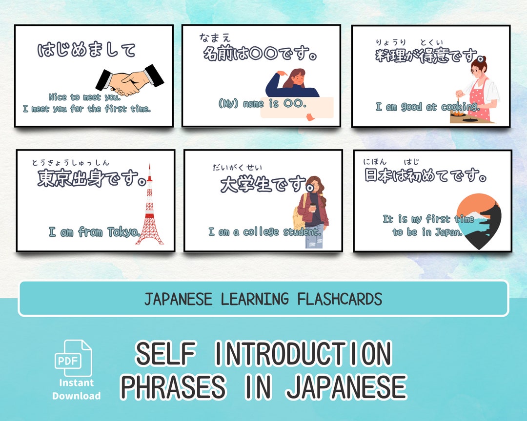Japanese Self-introduction Flashcards: Basic Phrases, Hiragana Learning ...