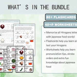 Japanese Worksheet Bundle Flashcards Hiragana With Japanese Food ...