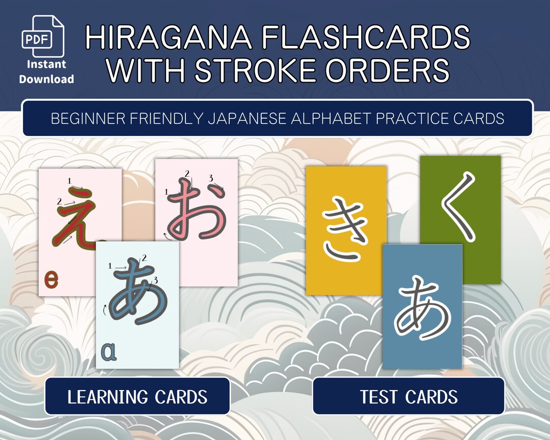 Color Coordinated Hiragana Practice Flashcards With Stroke Orders for ...