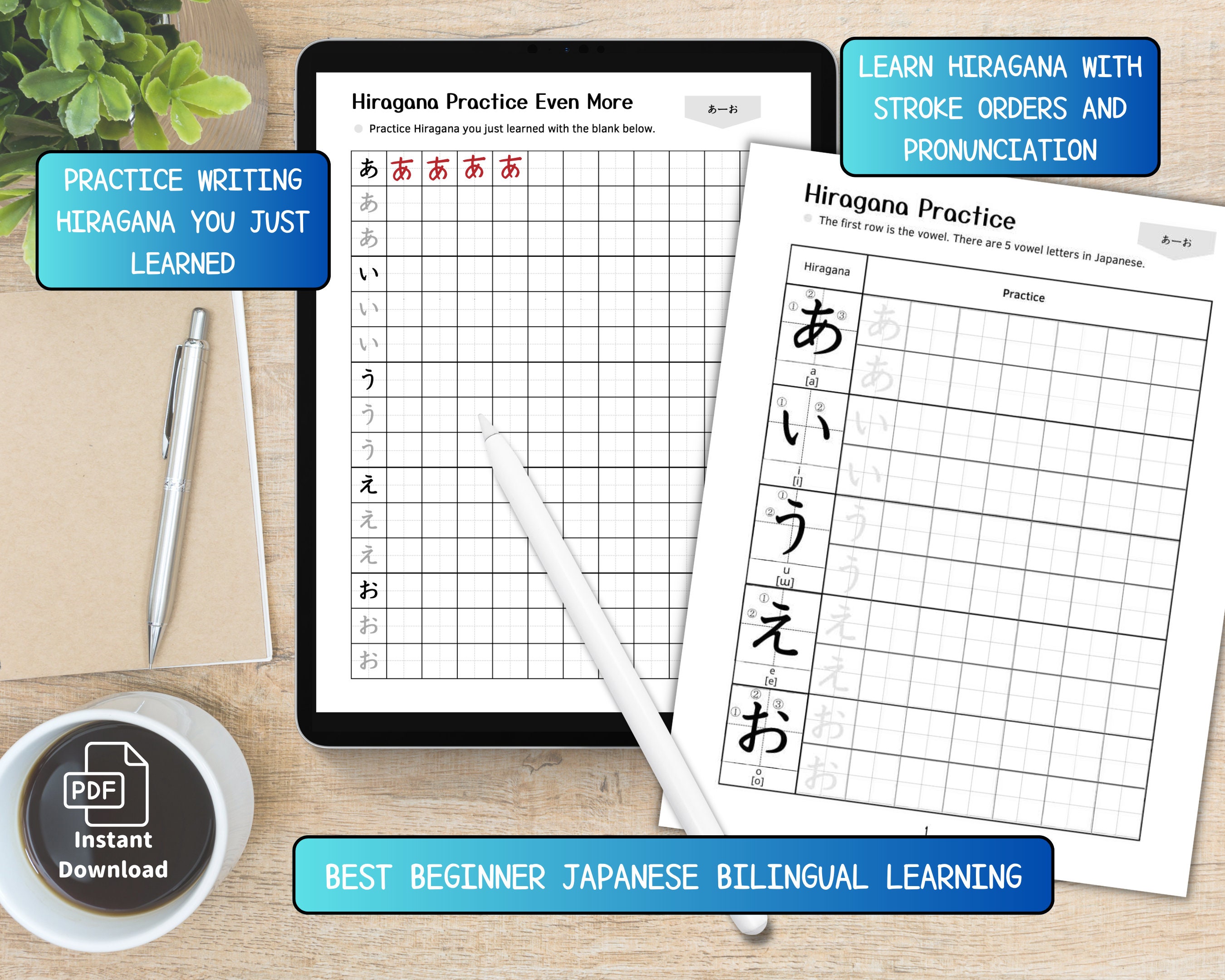 Hiragana Practice Workbook Bundle for Japanese Hiragana Worksheets With ...