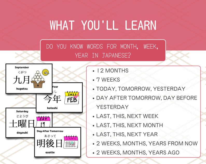 Japanese Flashcards: Month, Week, Year - Kanji & Hiragana (PDF Download ...