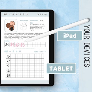 Hiragana Workbook to Practice Japanese Reading and Writing Worksheets ...