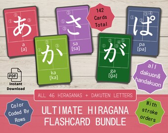Japanese Full Hiragana Chart Wall Display Basic and Advanced - Etsy