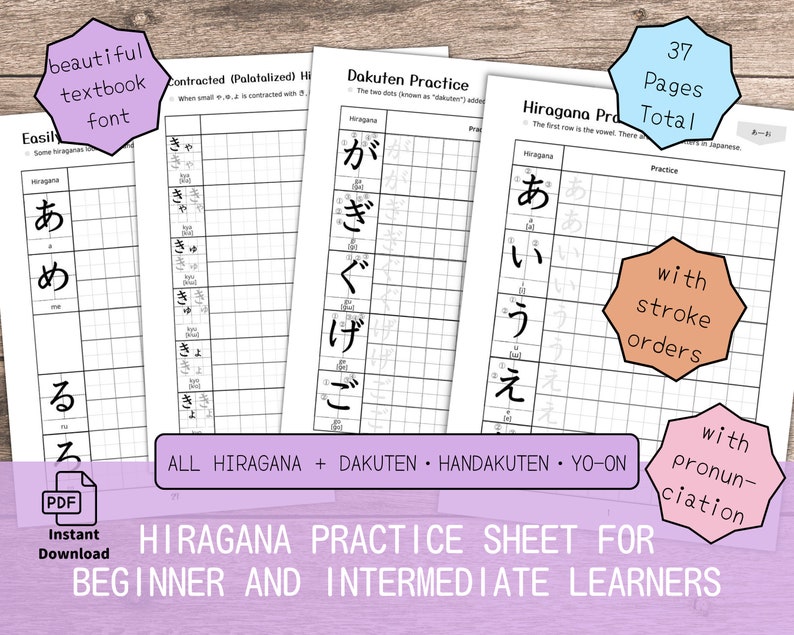 Hiragana Practice Worksheet for Japanese Learners and Children With ...