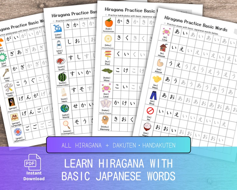 Hiragana Practice Sheet: Japanese Alphabets, Basic Words (digital ...