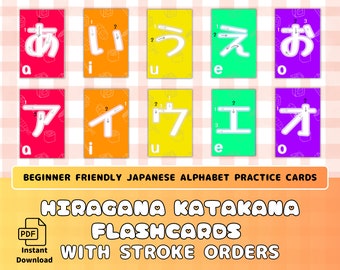 Japanese Full Hiragana Chart Wall Display Basic and Advanced - Etsy