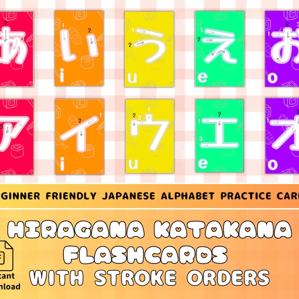 Hiragana Flash Cards Etsy