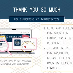 Japanese Greeting Flashcards Basic and Seasonal Greetings With Pictures ...