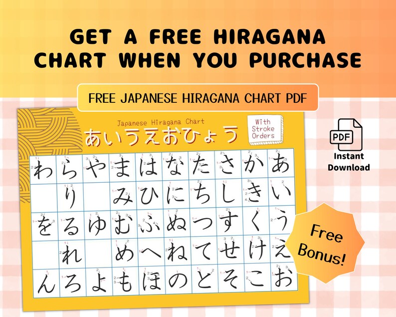 Hiragana & Katakana Flashcards Japanese Hiragana Flashcards for ...