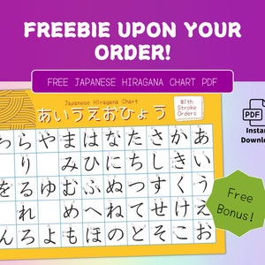 Japanese Color Flashcards: Hiragana & Kanji Learning (digital Download ...