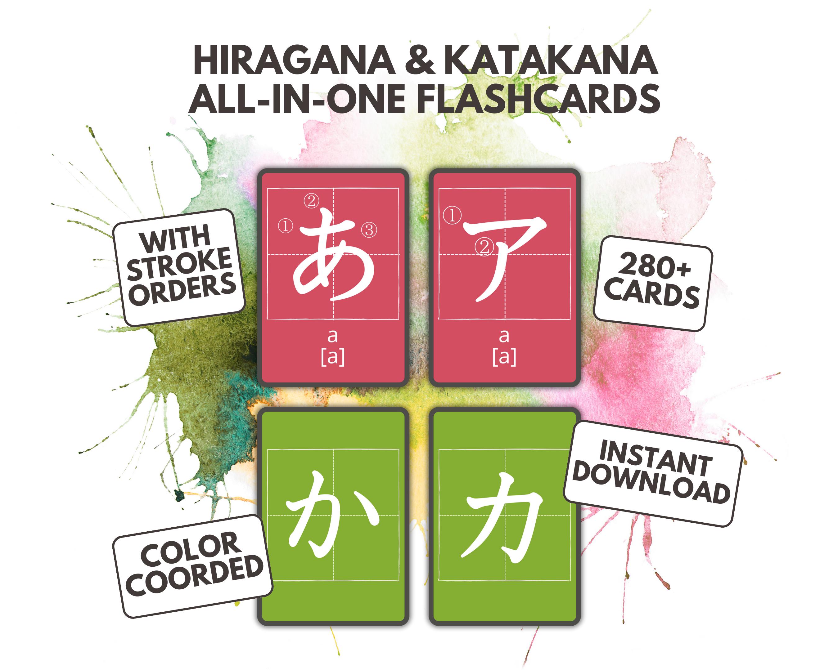 Hiragana Katakana Flashcard Bundle Japanese Flashcards Katakana and ...