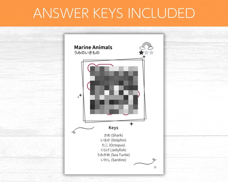 Word Search for Japanese Learning Game Homeschooling Workbook Digital ...