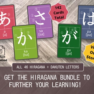 Hiragana Word Search Game to Master Japanese Alphabets With Pictures ...