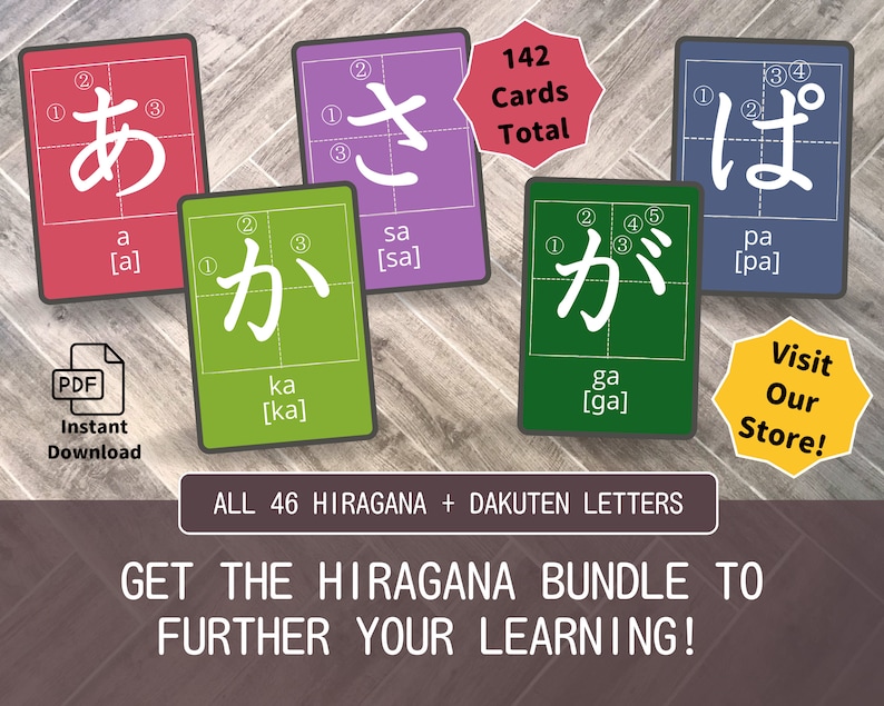 Hiragana Word Search Game to Master Japanese Alphabets With Pictures ...