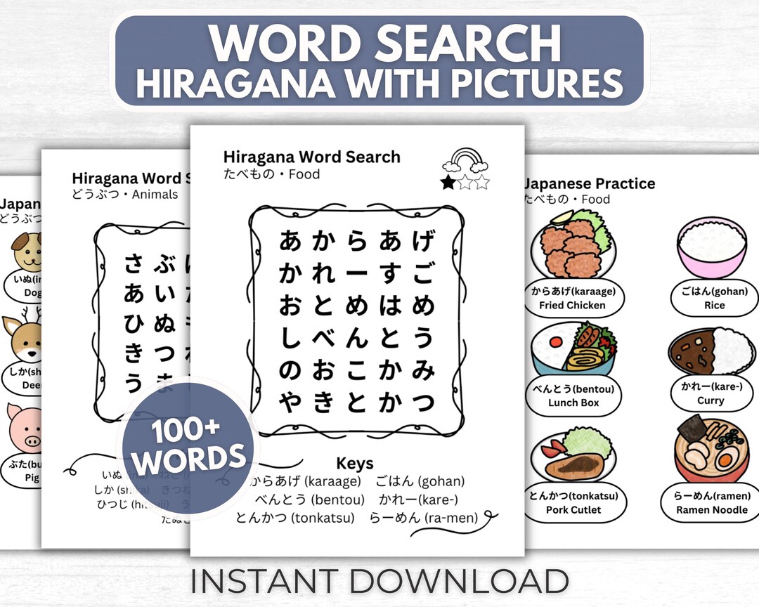 Hiragana Word Search Game to Master Japanese Alphabets With Pictures ...
