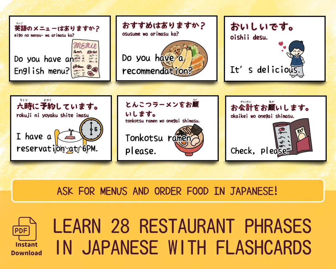 Japanese Restaurant Phrases Flashcards: Bilingual Printable Card Deck ...