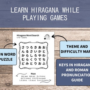 Hiragana Word Search Game to Master Japanese Alphabets With Pictures ...