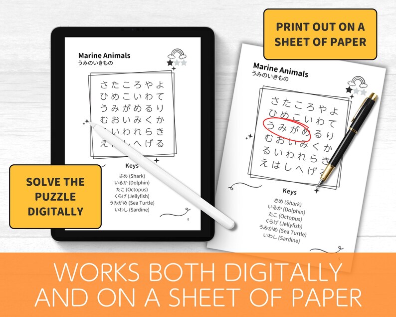 Word Search for Japanese Learning Game Homeschooling Workbook Digital ...