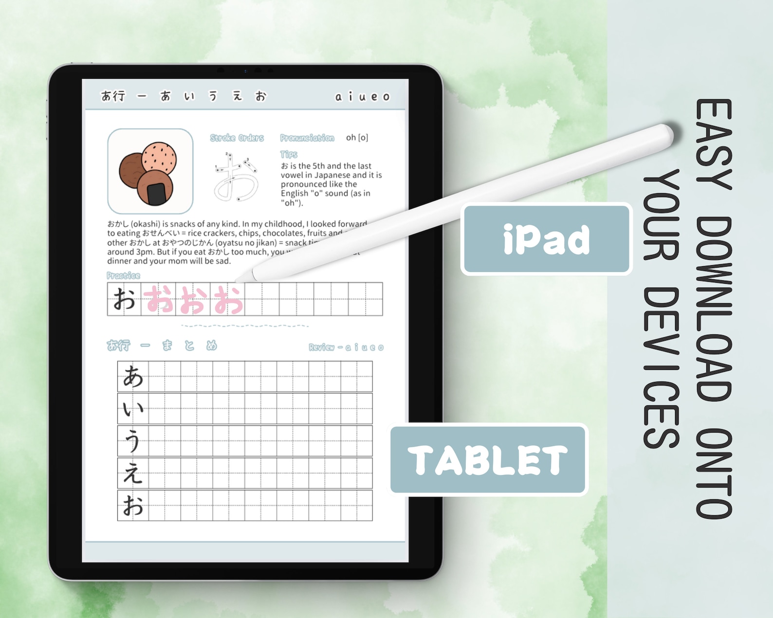 Japanese Worksheet Bundle Flashcards Hiragana With Japanese Food ...