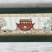 Vintage Noah's Ark ABC Print: Linda Spivey Art, Early 2000s Nursery ...