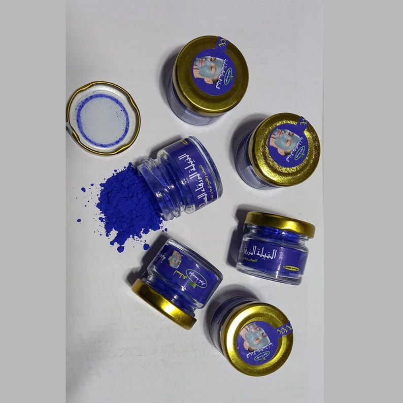 100% Natural Moroccan Blue Nila Sahraouia Skin Mask Brightening ...