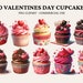 Valentines Day Cupcakes Clipart, Valentines Sweets Clipart Set ...