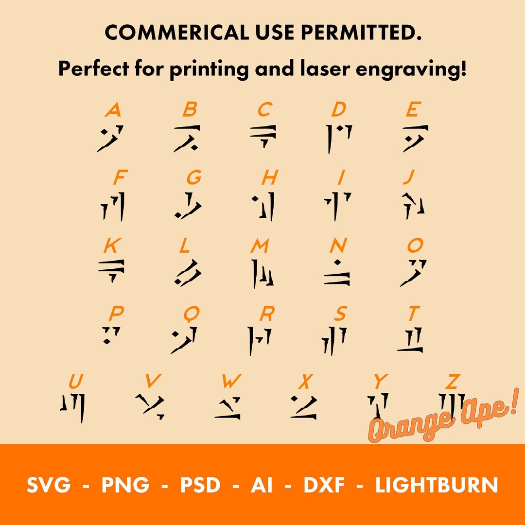 Skyrim Dovahkiin Text Symbols RPG Cricut and Silhouette Cut - Etsy UK