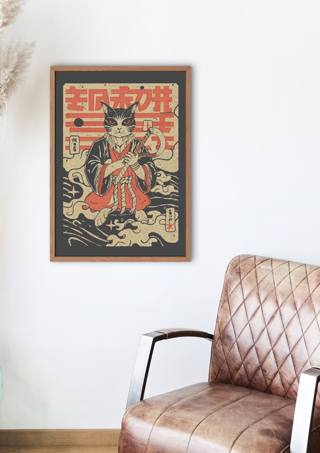 Cat Samurai Wall Art, Japanese Print, Ukiyo-e Style Poster, Turntable ...
