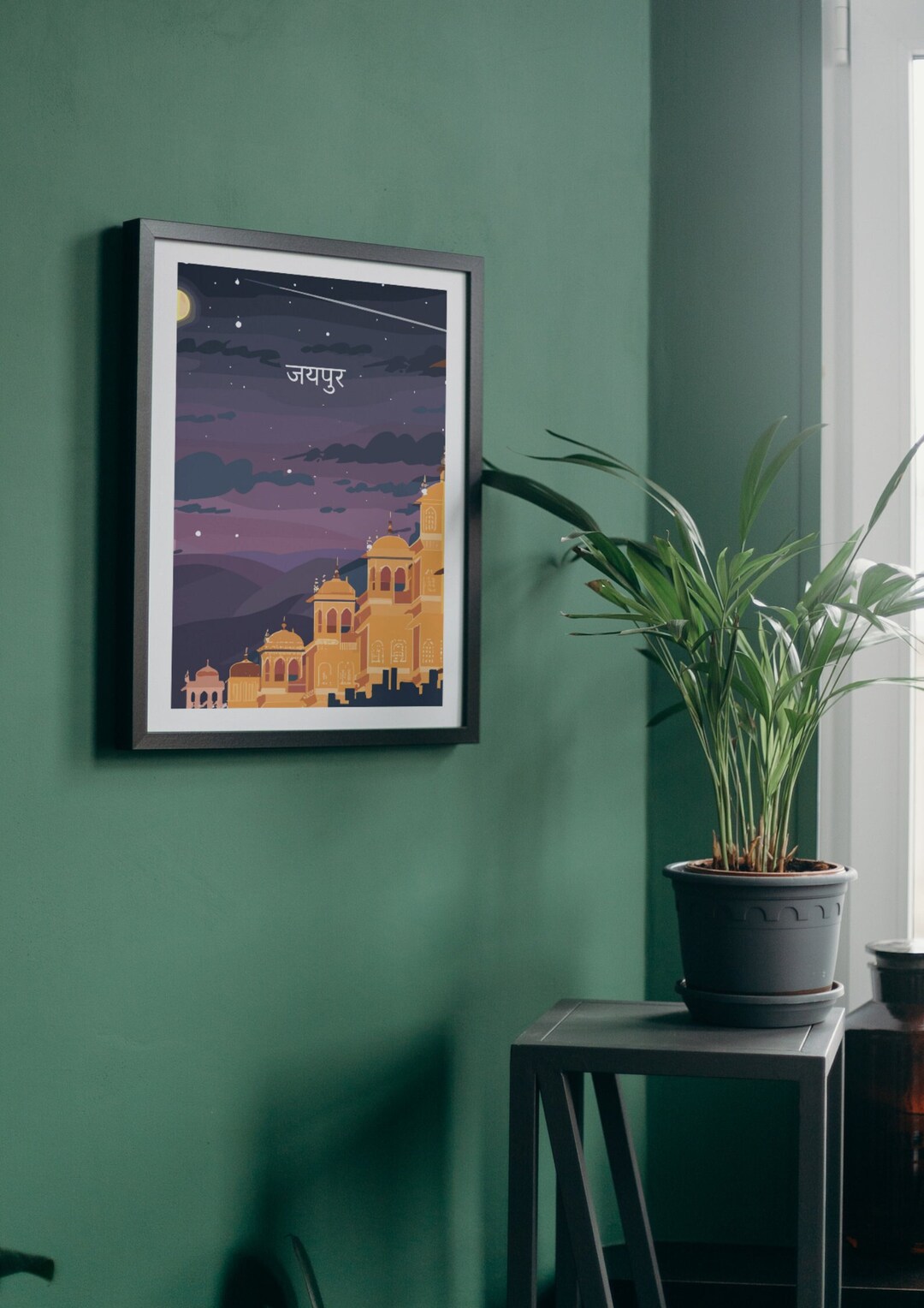 Jaipur Wall Art, Indian Print, Wall Poster, Turntable Print, Home Decor ...