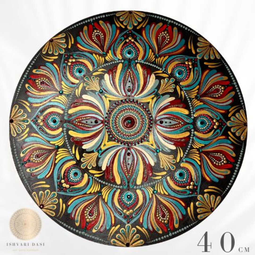 SHAKTI MANDALA - 40 Cm - Etsy